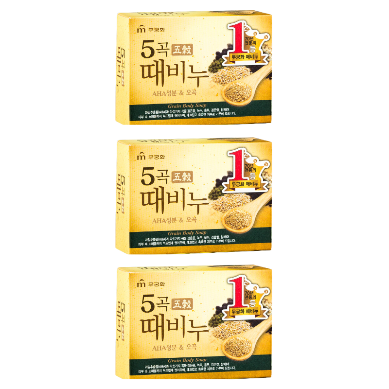 Mukunghwa Мыло туалетное Five Grains Scrub Soap 100г 3шт