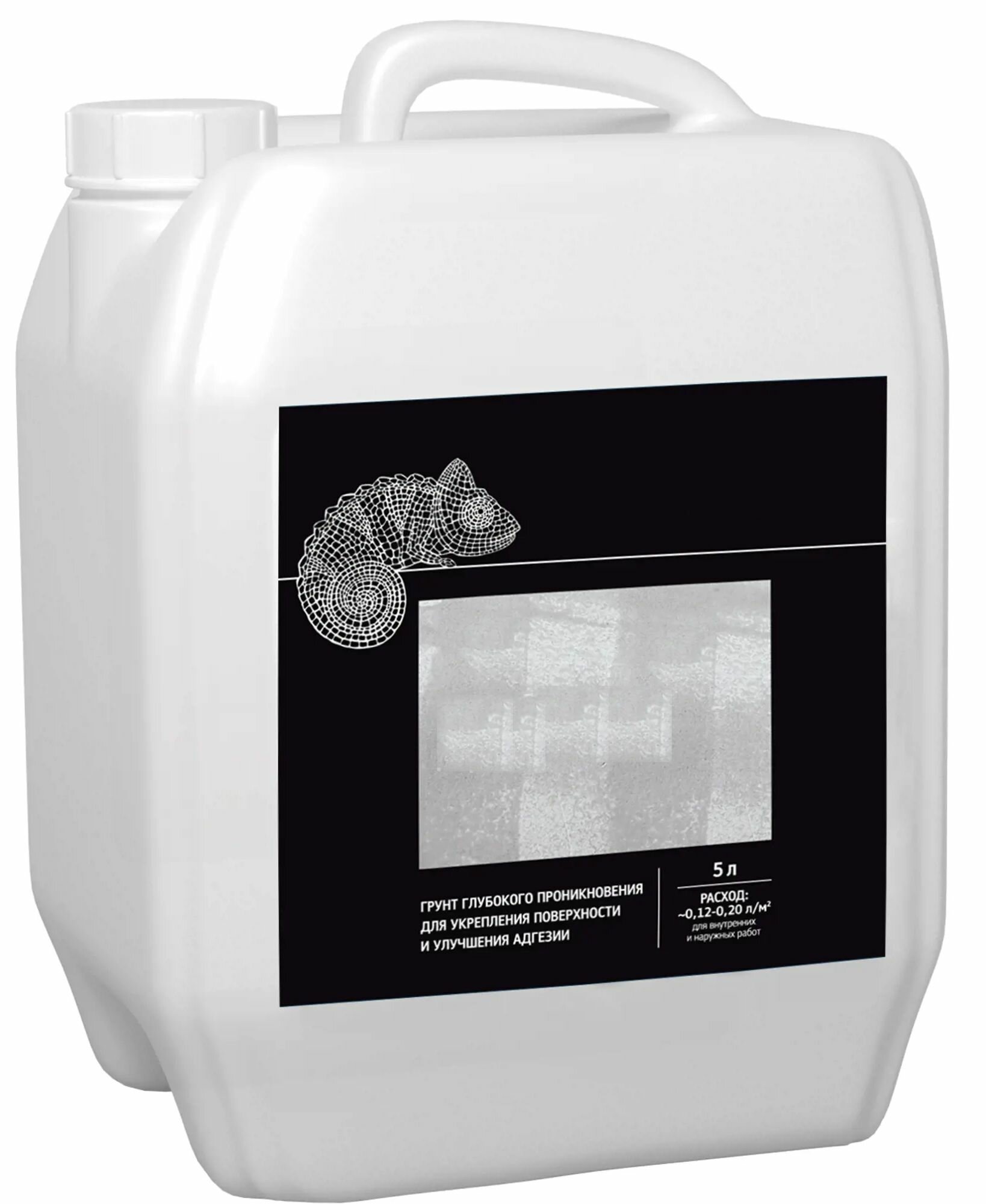 Грунтовка глубокого проникновения 5 л - применяется для улучшения адгезии к последующим окрасочным слоям как внутри помещений, так и для фасадов.