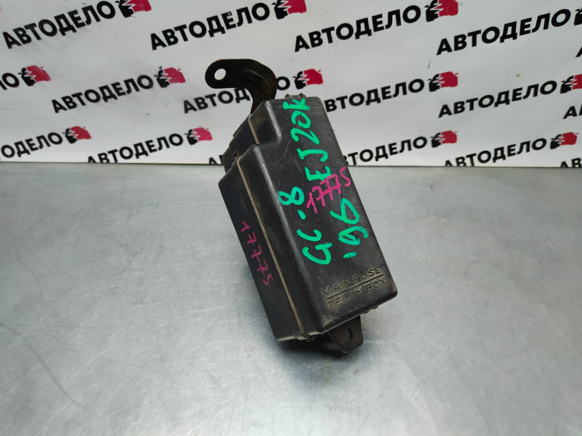 Блок предохранителей Subaru Legacy BG 1994 г.в