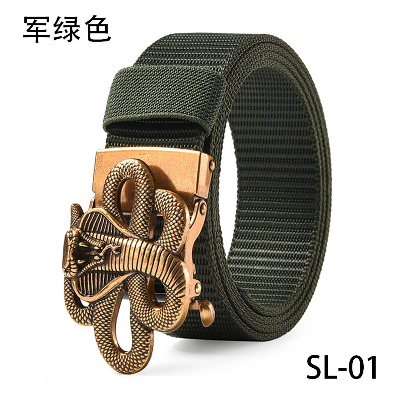 Ремень