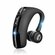 Bluetooth-наушники V9 TWS