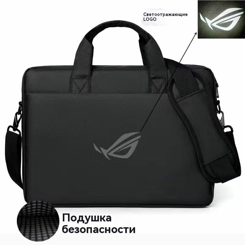 Сумка для ноутбука / ASUS ROG Gunslinger 7plus (17,3 дюйма)