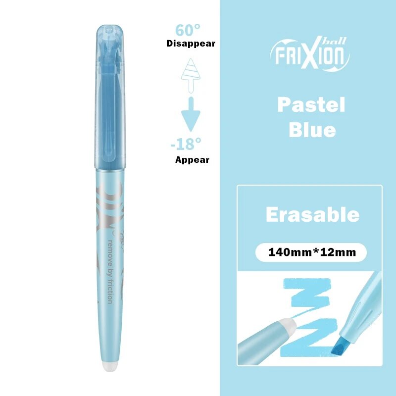 Стираемый маркер-подводка Pastel Blue Frixion