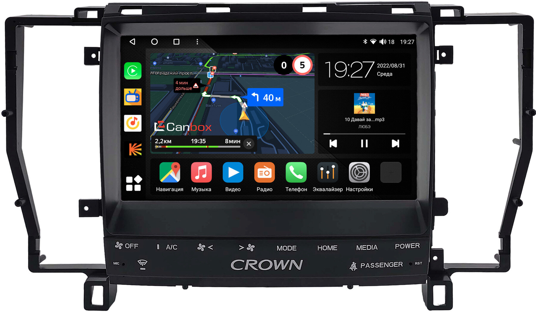 Штатная магнитола Canbox M-Line 4542-9-2115 Toyota Crown (S180) 1999-2008 (авто с Navi и 6CD, Тип 2) Android 10 (4G-SIM, 4/64, DSP, QLed)