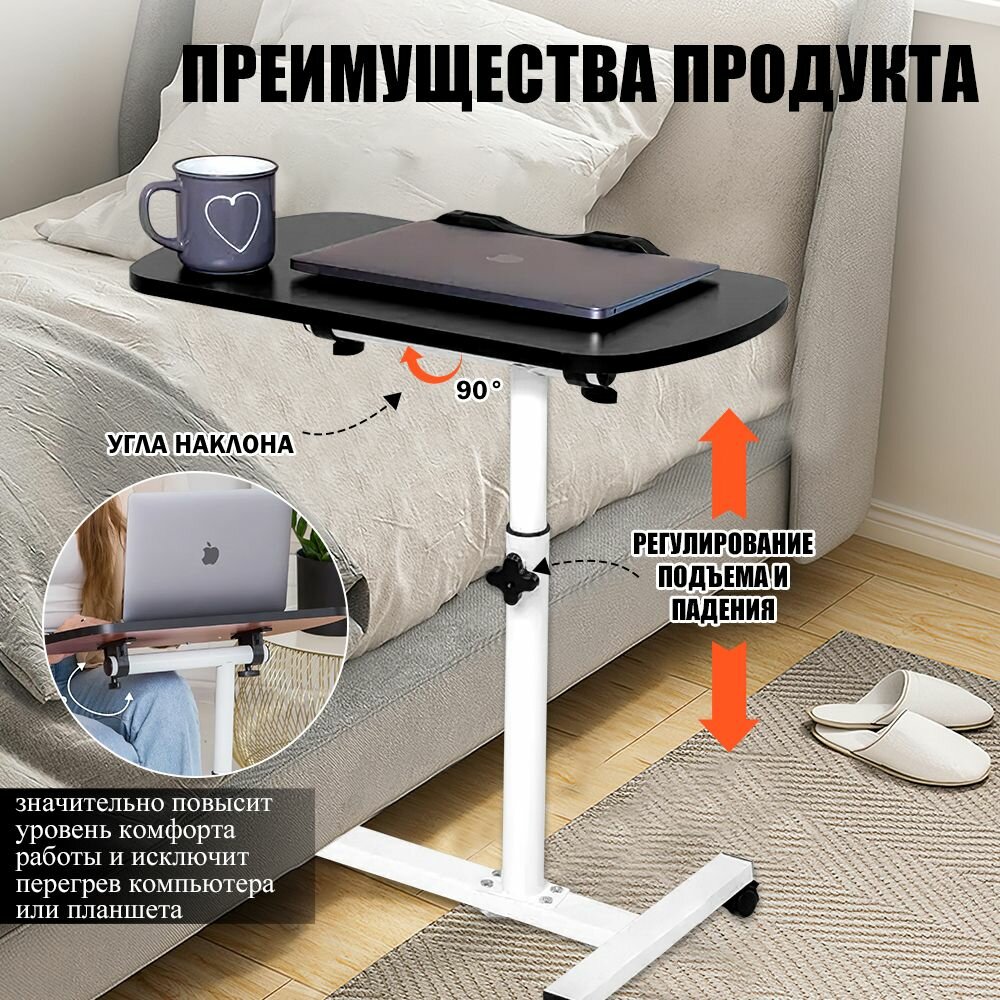 Компьютерный стол — фото 1