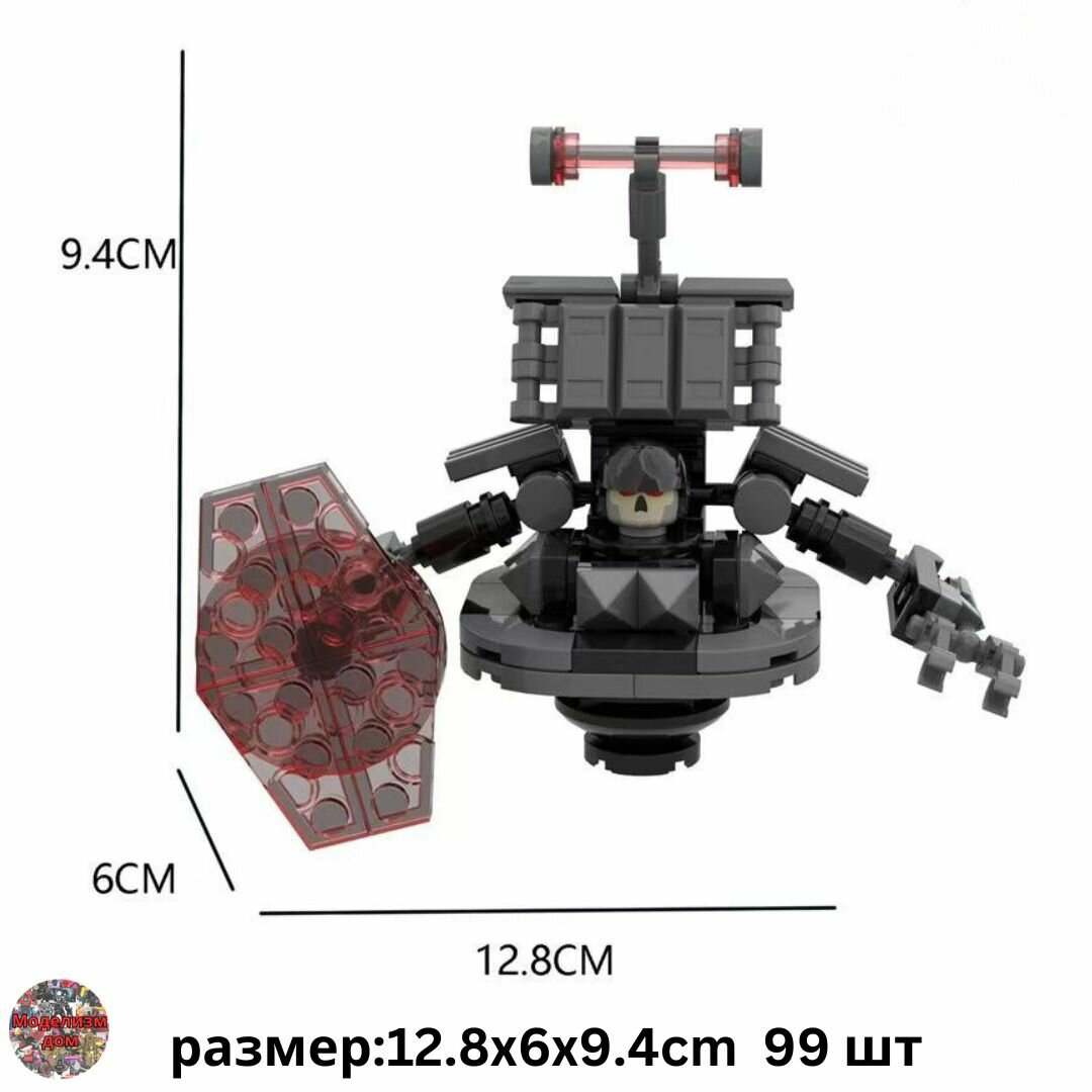 Набор для сборки персонажей Skibidi Toilet: Титан, ТВ-человек, Маунтин и другие конструктор для творчества и игр