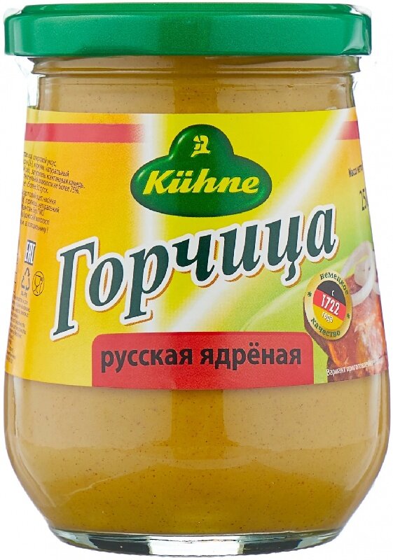 Горчица KUHNE ядреная "Русская" /стекло/ 250г