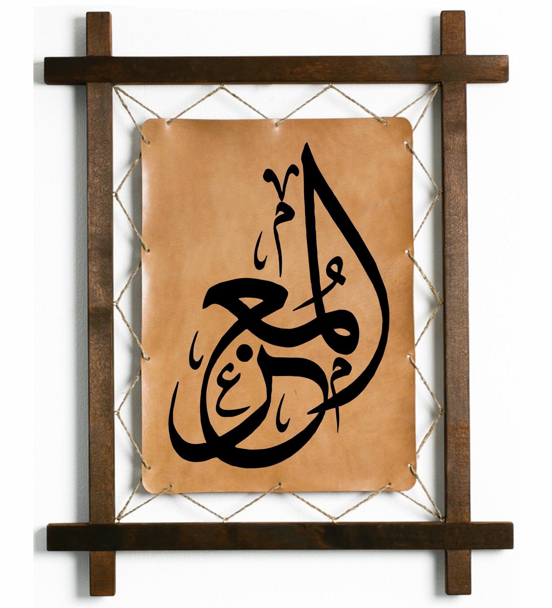 Картина интерьерная, натуральная кожа, "Имя Аллаха Аль-Муизз", в деревянной раме, BoomGift