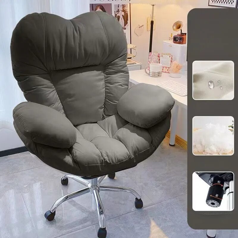 Игровое компьютерное кресло
