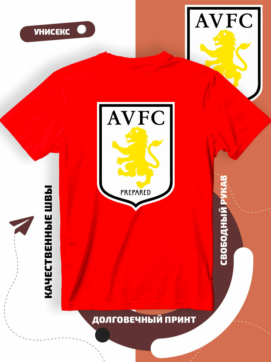 Футболка с принтом эмблемой Астон