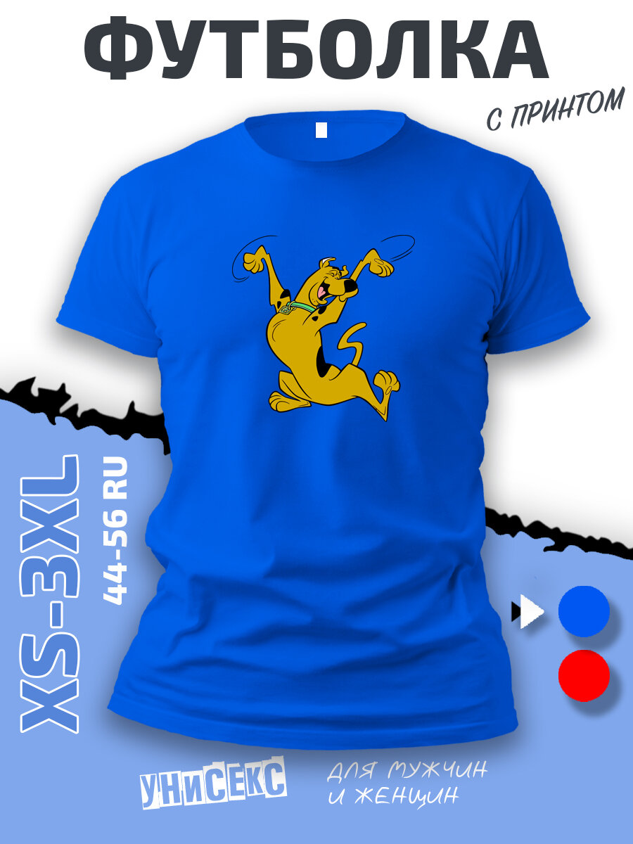 Футболка со Скуби Ду