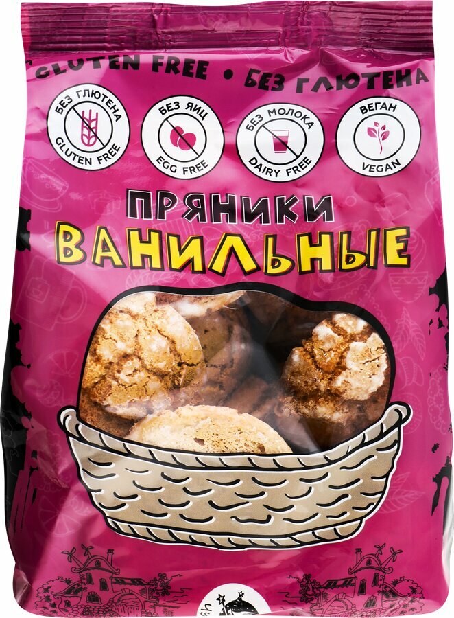 Пряники безглютеновые чудесница Ванильные, 180г