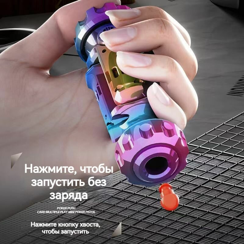Игрушка-антистресс — фото 1