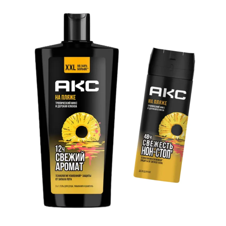 Дезодорант Акс На пляже 150 мл + гель для душа-шампунь Aкс 610 мл