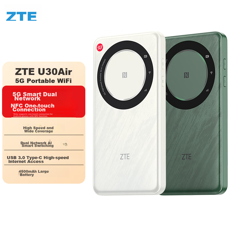 ZTE U30 Air 5G SIM-Free Portable WiFi Hotspot, Wireless Network Card, Portable Hotspot, 5G Router, Unlimited Laptop Compatible Data Plan, Car Charger Holder, 2025 Model