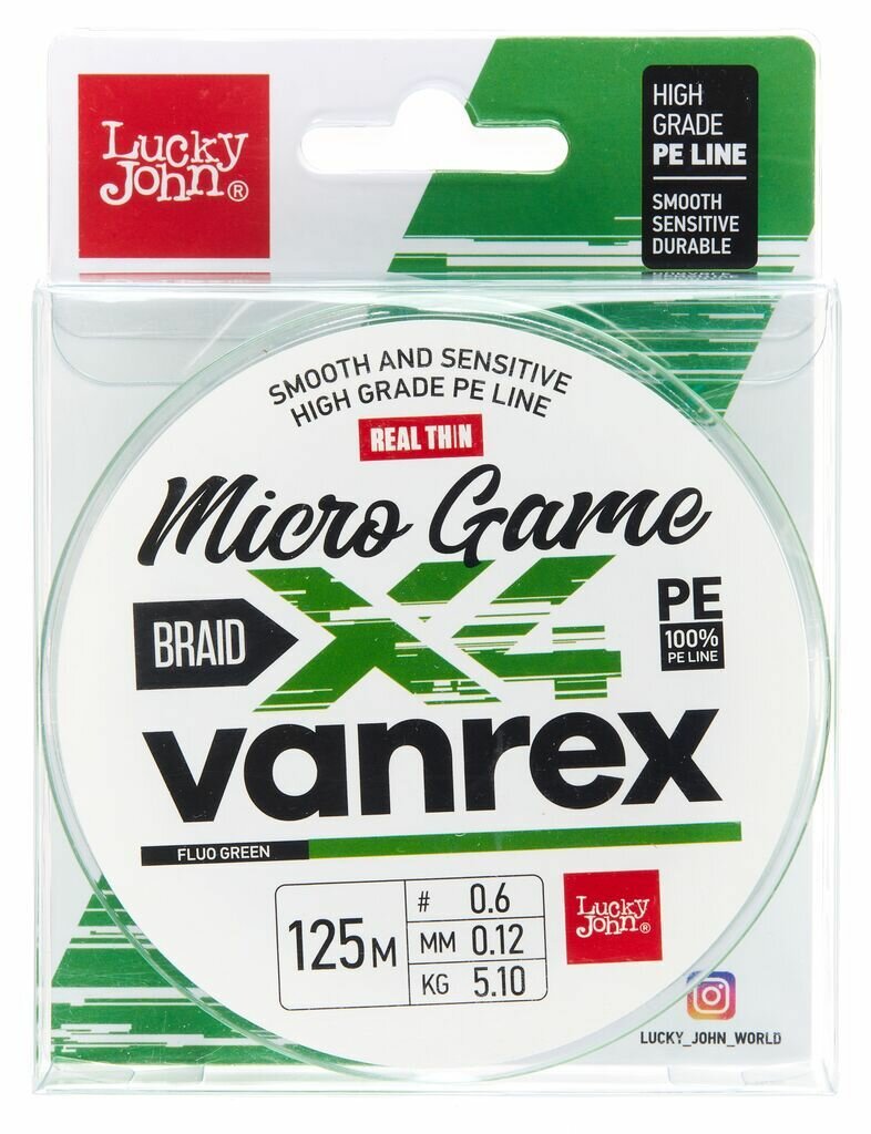 Шнур плетёный для рыбалки Lucky John Vanrex MICRO GAME х4 BRAID Fluo Green 125/012, плетенка летняя