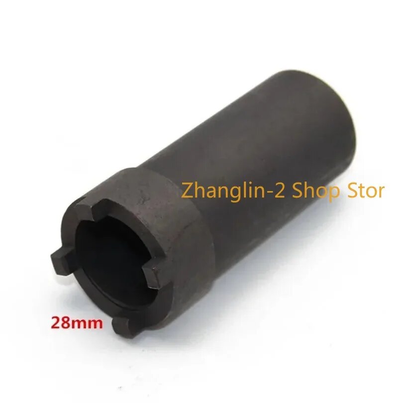Мотоциклетный 28 мм GY6, инструмент для сцепления, гаечный ключ, торцевой ключ для GY6 125 150cc, инструмент для снятия гайки сцепления стартера двигателя скутера