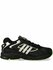 Кроссовки adidas Response, размер 8 US, black/black