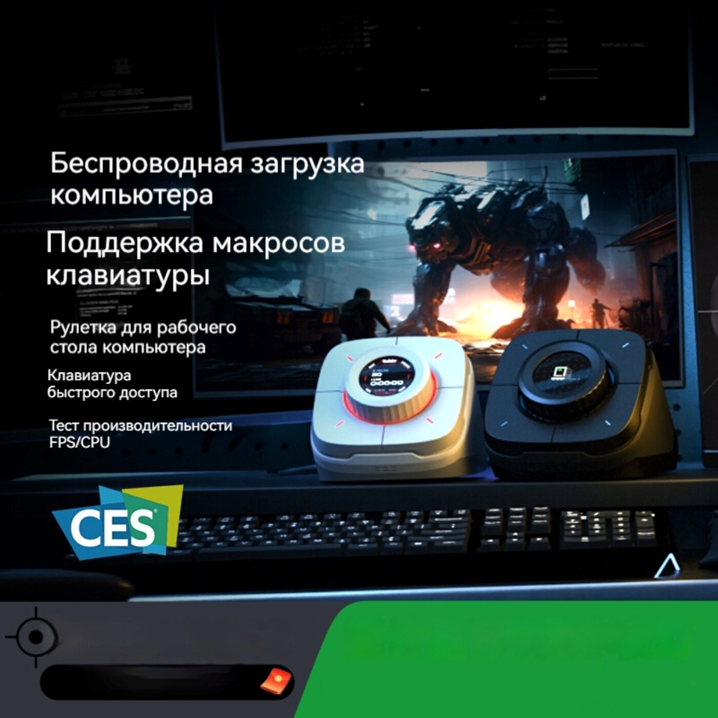 Cololight, настольный контроллер, регулятор громкости coloplay, переключатель загрузки управляющего компьютера，черное