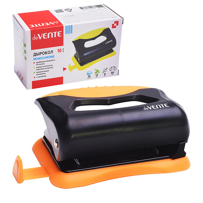 Дырокол "MonoChrome" (10 листов) пластиковый с каучуковой вставкой, с линейкой,