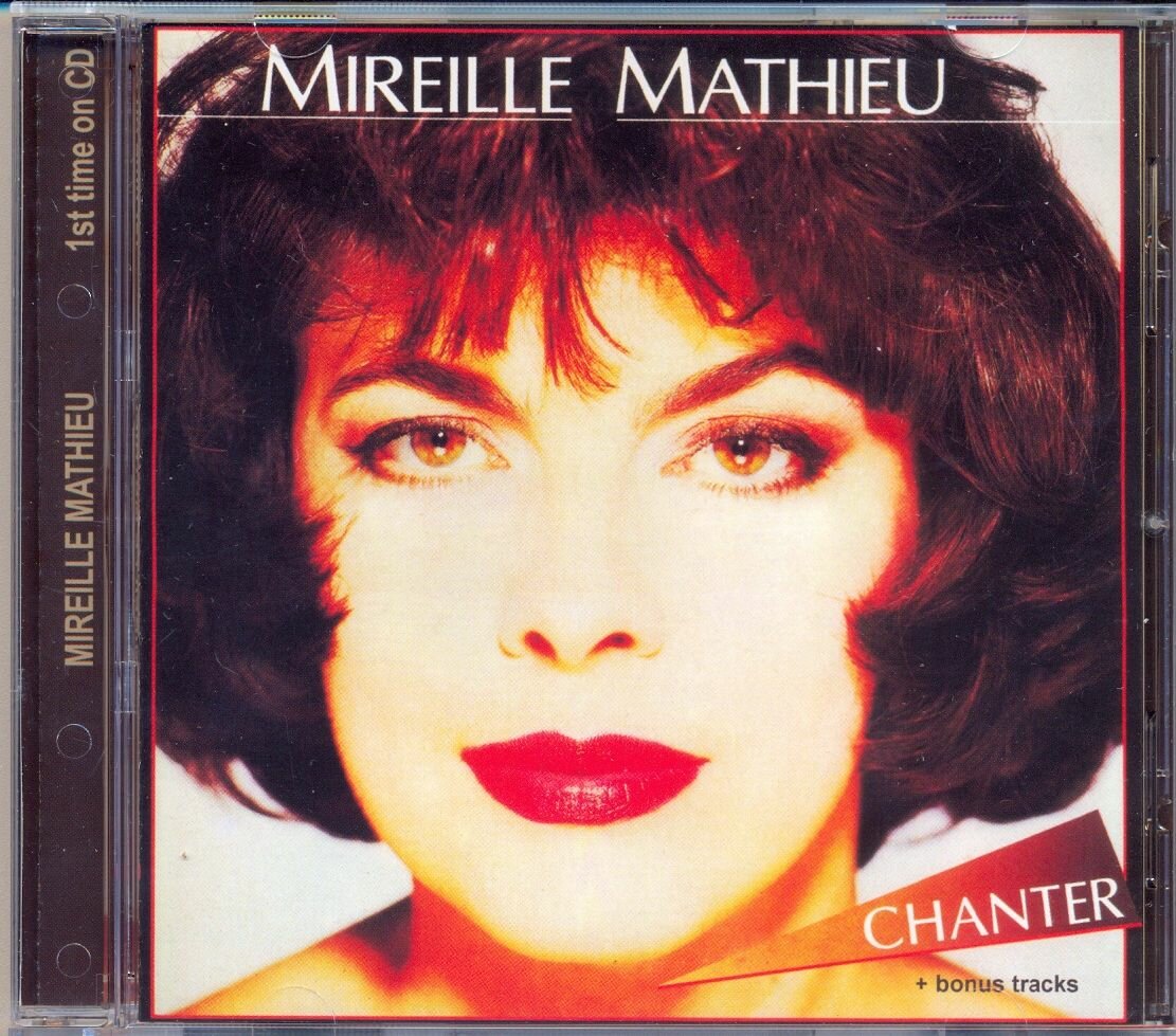 Mireille Mathieu - Chanter + bonus tracks 1984 г. Компакт диск