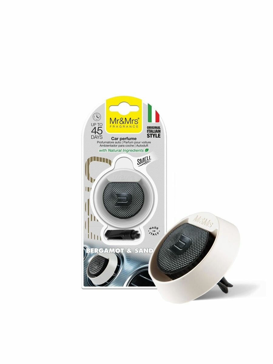Ароматизатор для автомобиля Mr&Mrs Fragrance, MIO ROUND, BERGAMOT & SANDAL (бергамот и сандал) / Ароматизатор автомобильный