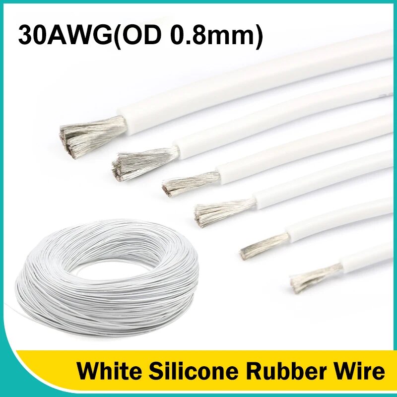 Силиконовые провода 30/28/26/24/22/20/18/16/15/14/13/12/10/08 AWG 30AWG, 20 meters