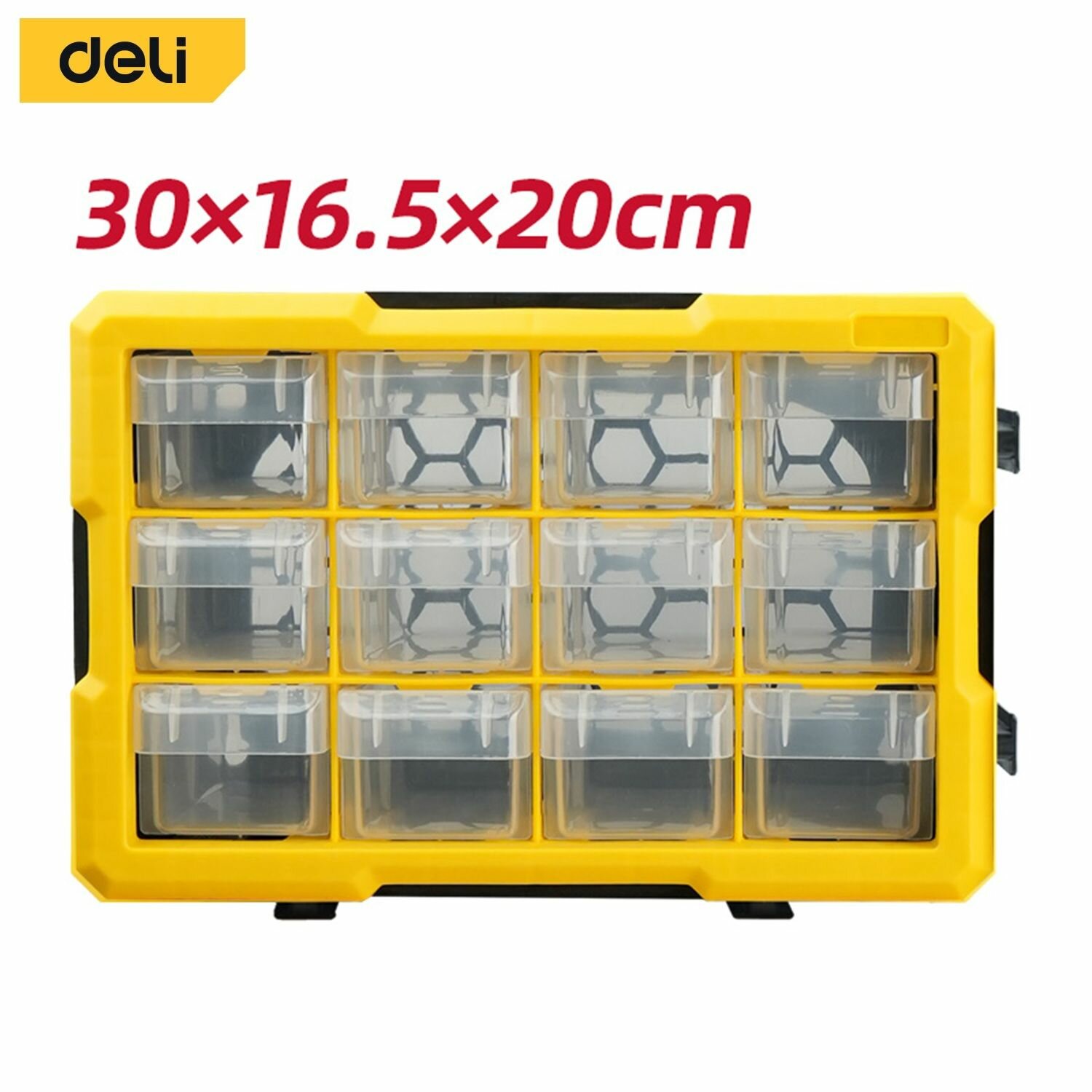 Органайзер модульный 12 ячеек Deli DL432059 (вертикальное и горизонтальное соединение)