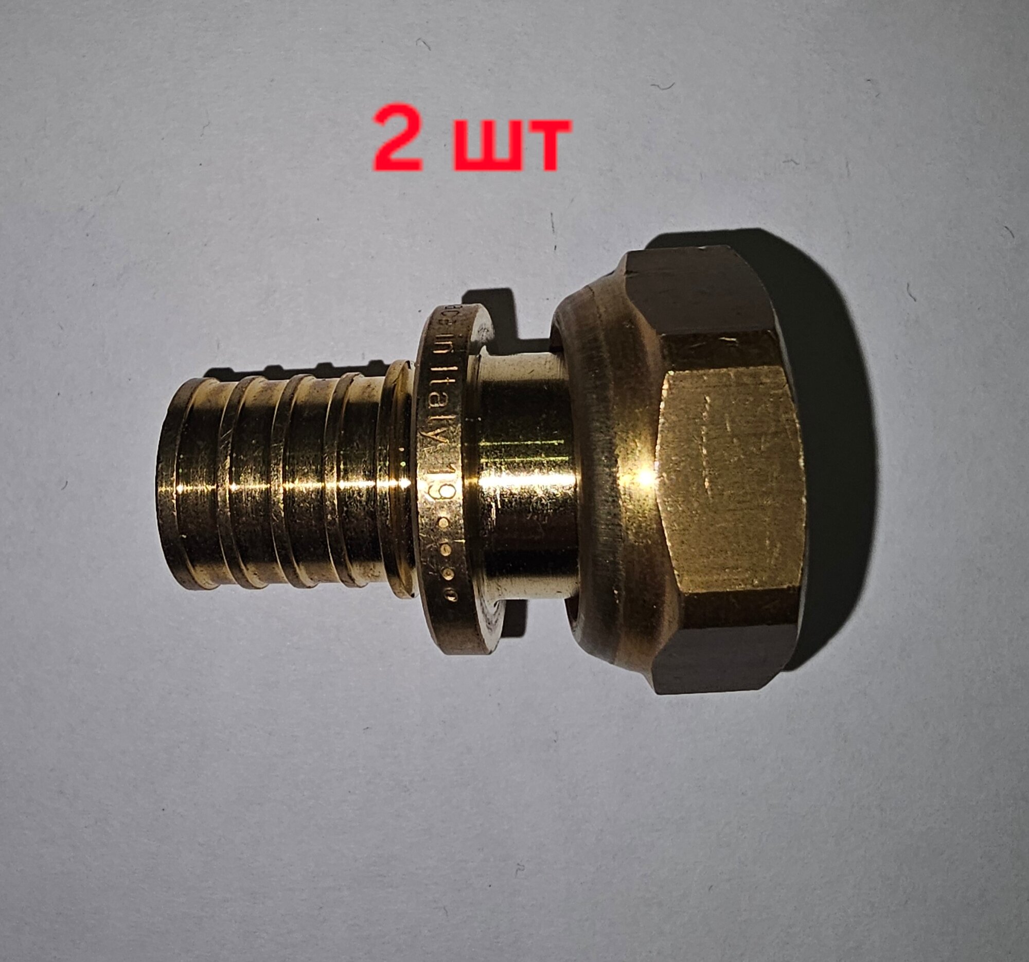 Переходник STOUT SFA-0019-002034 20x3/4" аксиальное - резьба 2 шт.