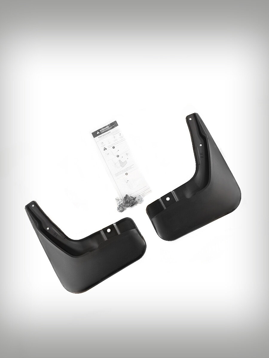 Брызговики задние объёмные для Dongfeng Aeolus Max 2022-