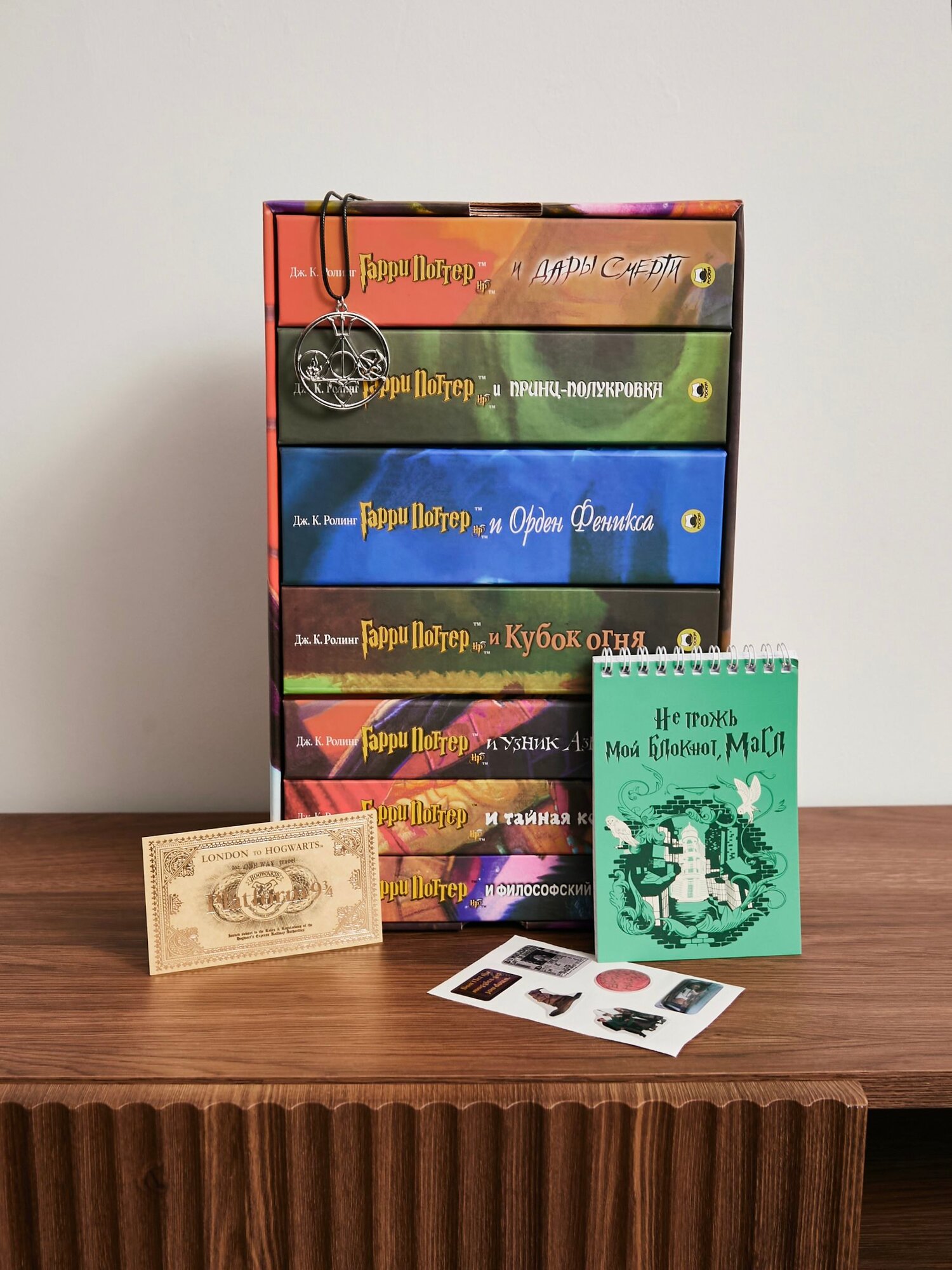 Гарри поттер Росмэн комплект из 7 книг в подарочном боксе. Harry Potter на русском