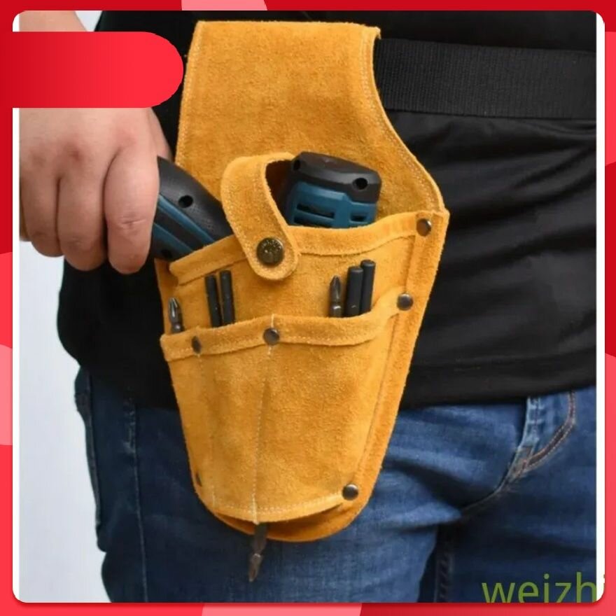 Эксклюзивная кожаная кобура для шуруповерта, поясной аксессуар для инструмента