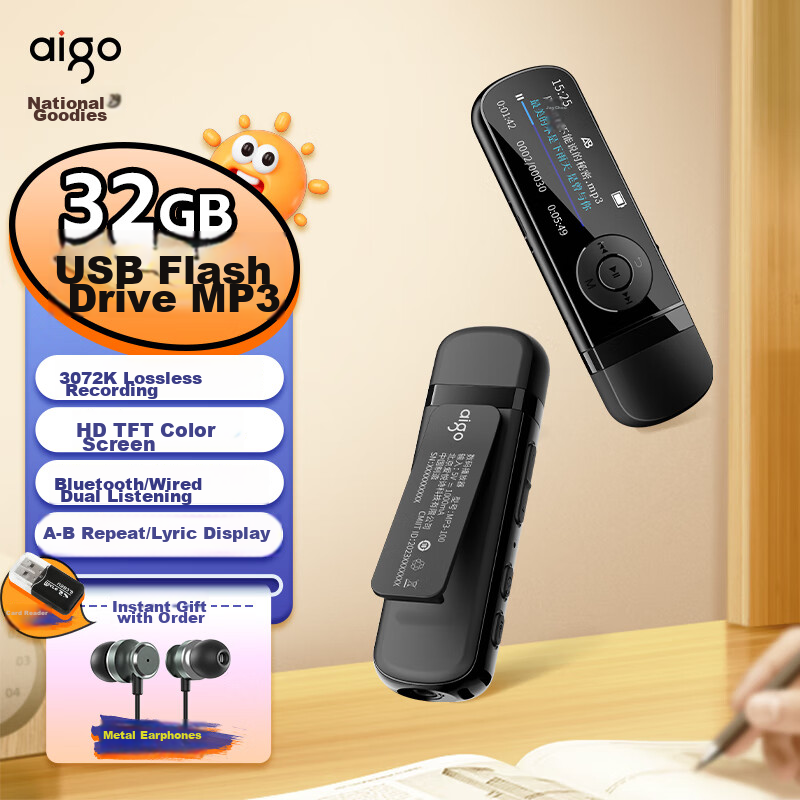 Цифрровой плеер Aigo MP3-100 32GB Portable MP3 Music Player, MP4 Bluetooth, Voice Recording, USB, black