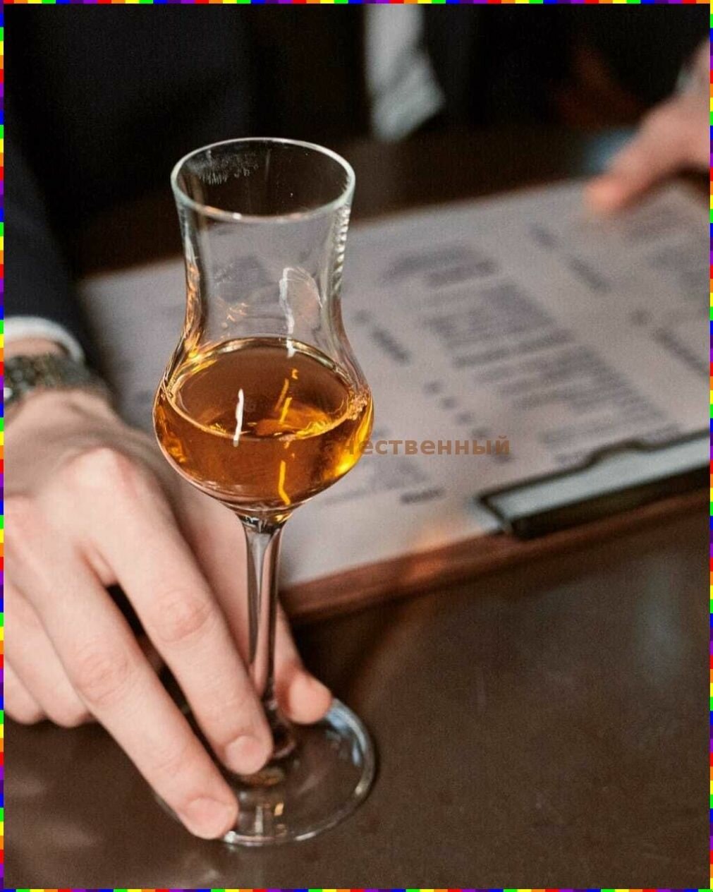 Рюмки для граппы "Spesial", 2 шт по 90 мл: идеальный выбор для хереса, кальвадоса и рома