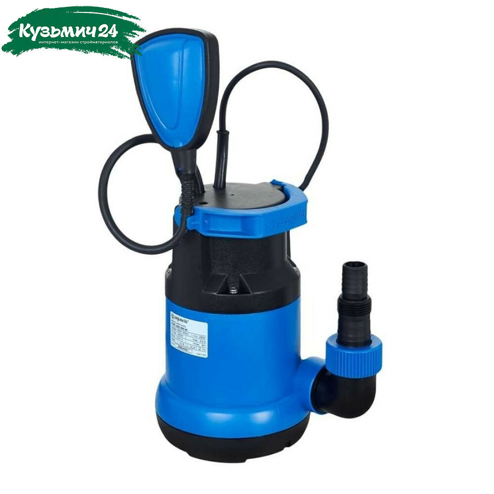 Насос дренажный Aquario ADS-500 - 5Е 1х220V 50Hz с поплавковым выключателем