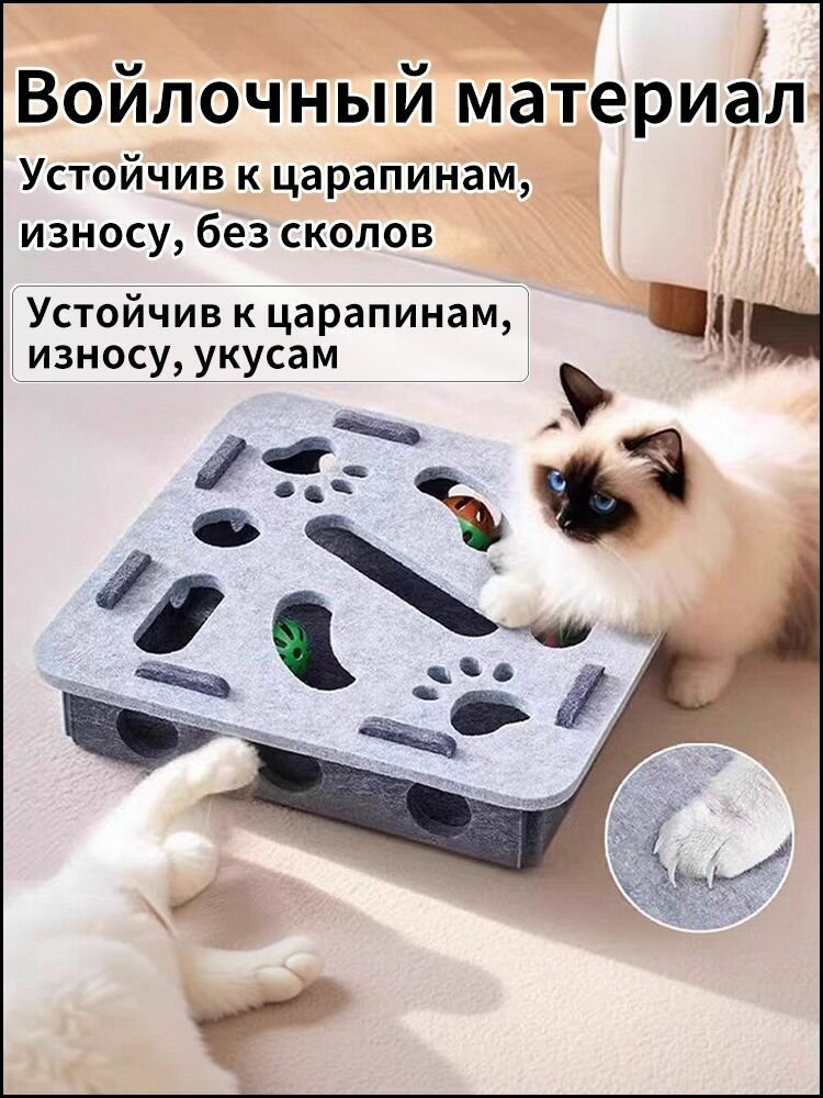 Игрушка для животных — фото 1