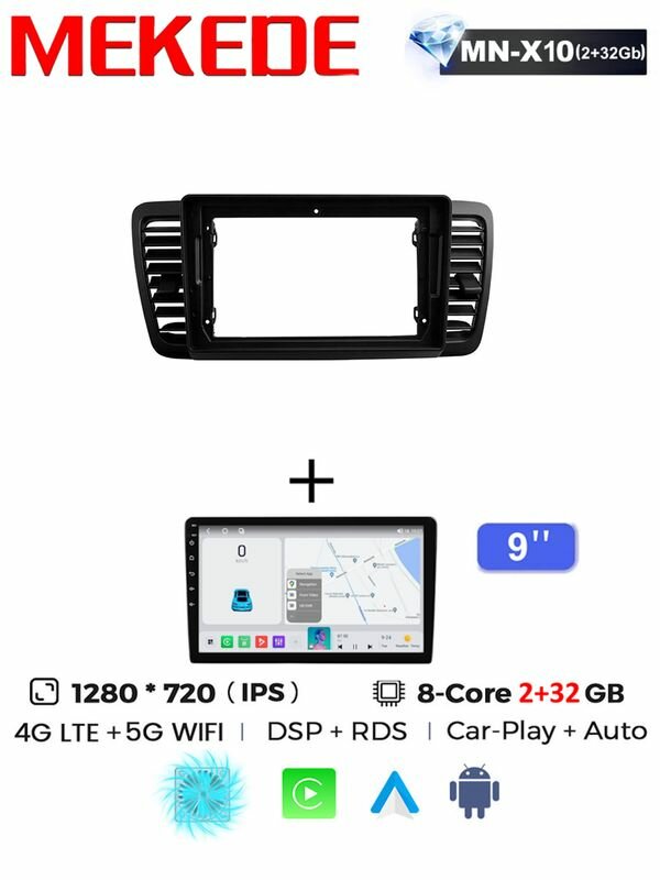 Магнитола 9" Mekede MN X10 Pro 2/32 Gb Subaru Outback 3 Legacy 4 2003-2009 carplay