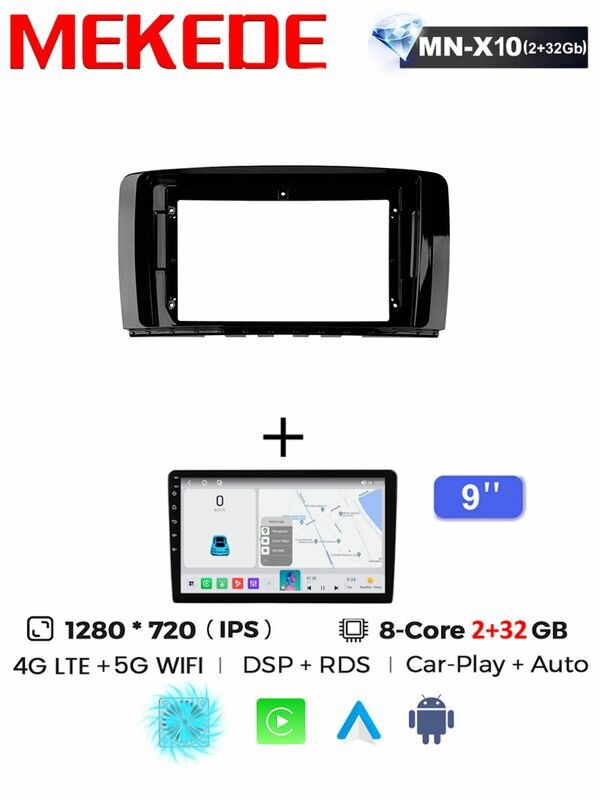 Магнитола 9" Mekede MN X10 Pro 2/32 Gb Mercedes Benz R-Class R Class W251 R280 R300 R320 2005-2017 F1 carplay