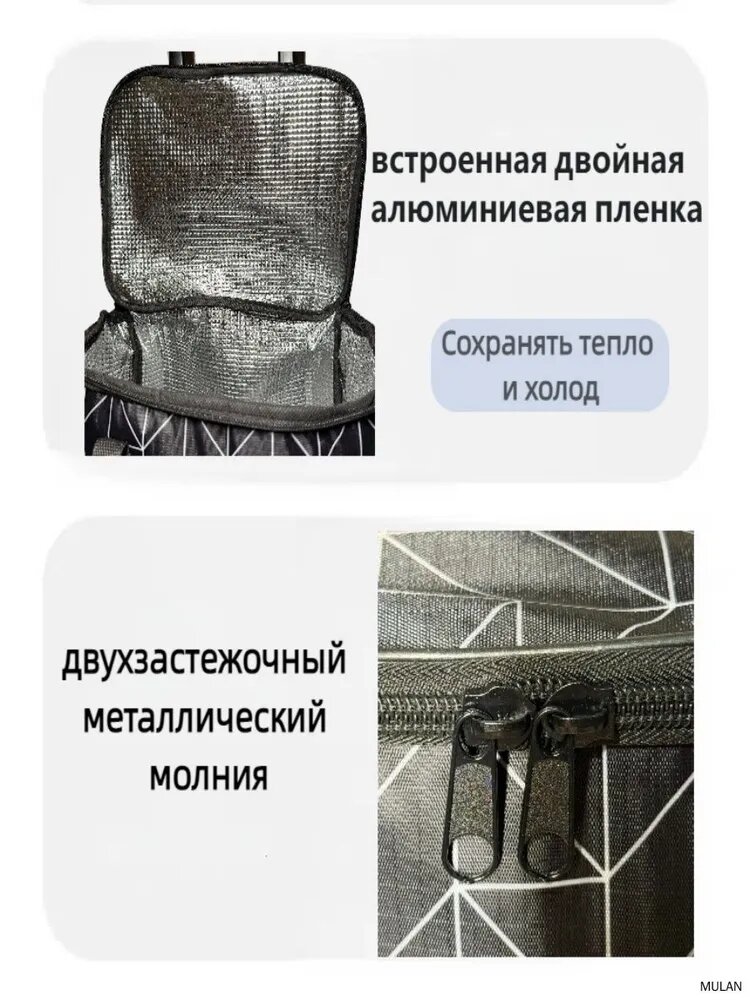 Сумка-тележка — фото 1