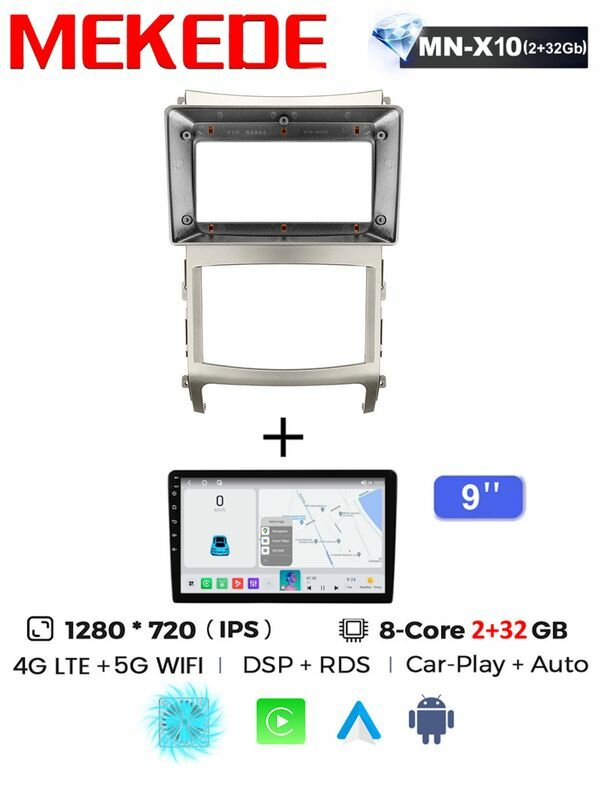 Магнитола 9" Mekede MN X10 Pro 2/32 Gb Hyundai Veracruz ix55 2006-2015 carplay