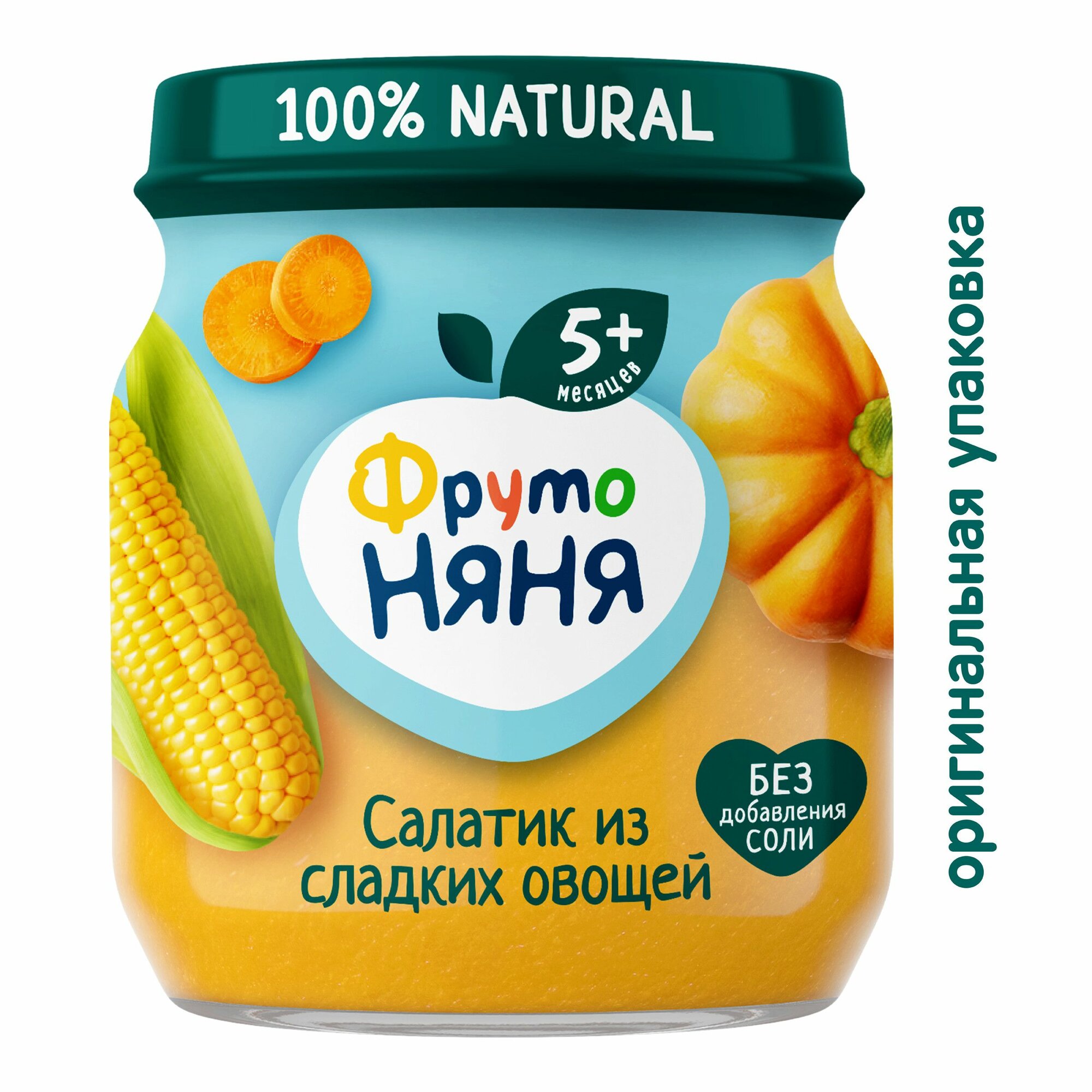 Пюре овощное ФрутоНяня, набор 6 шт, 110 г, 3 вкуса, с 5 месяцев