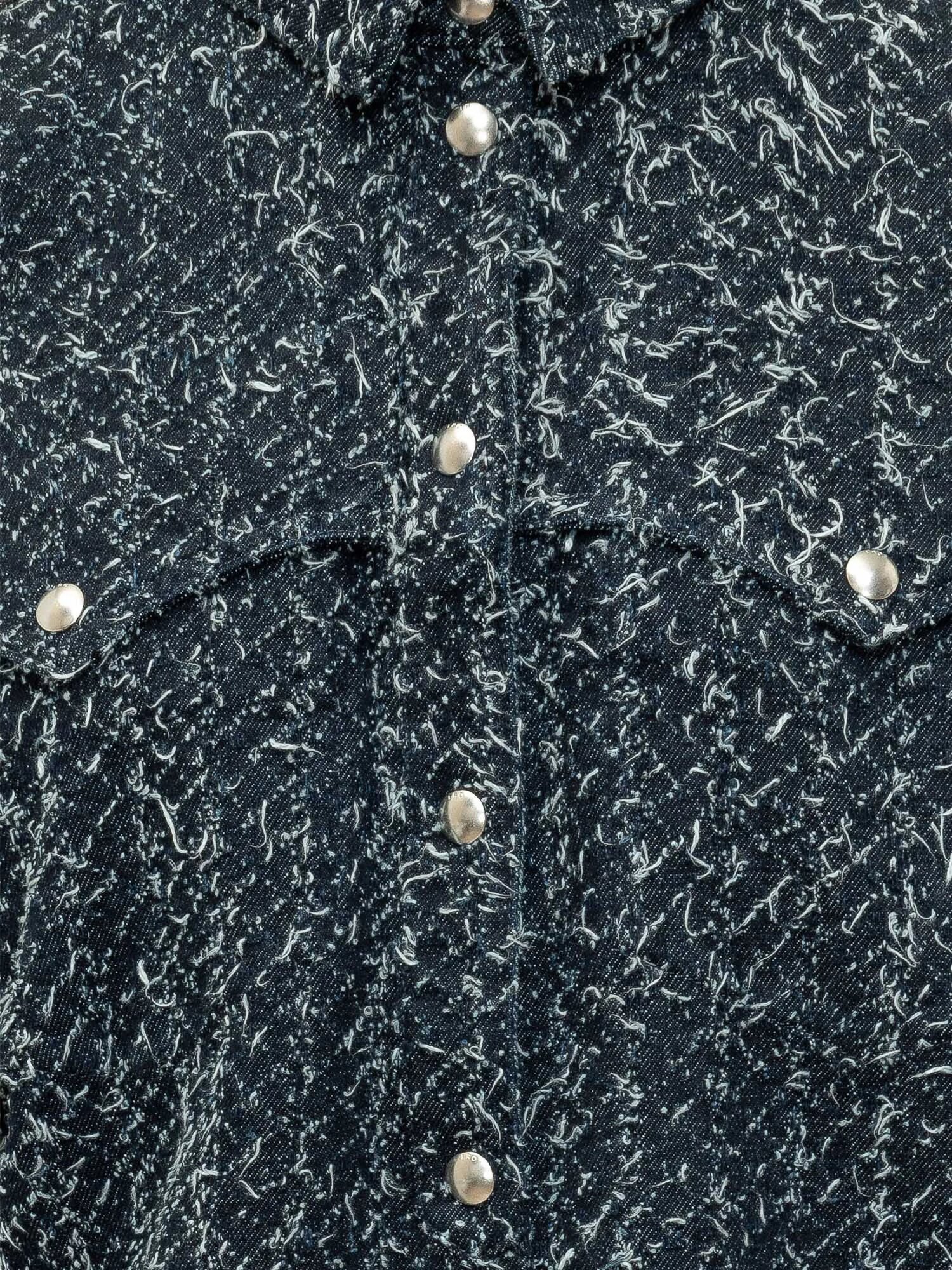 Рубашка IRO Curl pocket shirt, размер 38, синий — фото 1