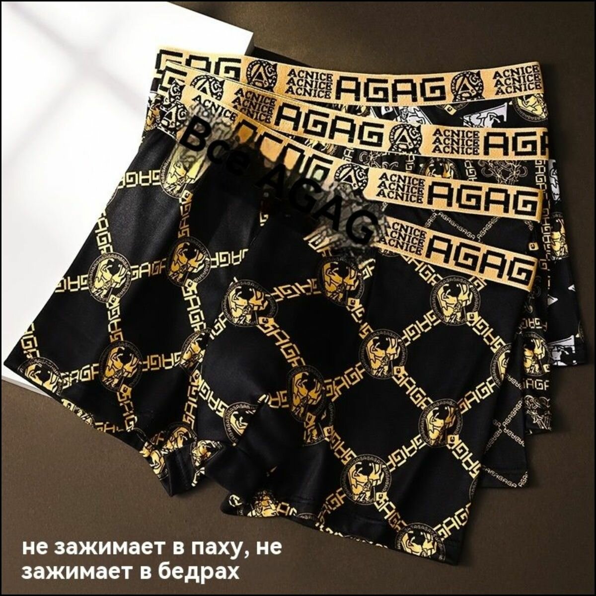Трусы , размер 4XL, мультиколор