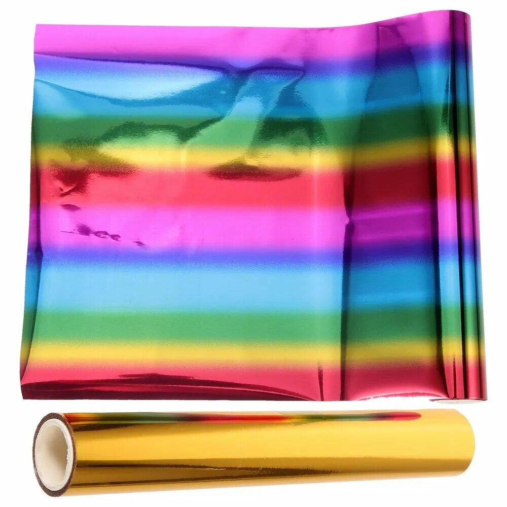 Фольга цветная