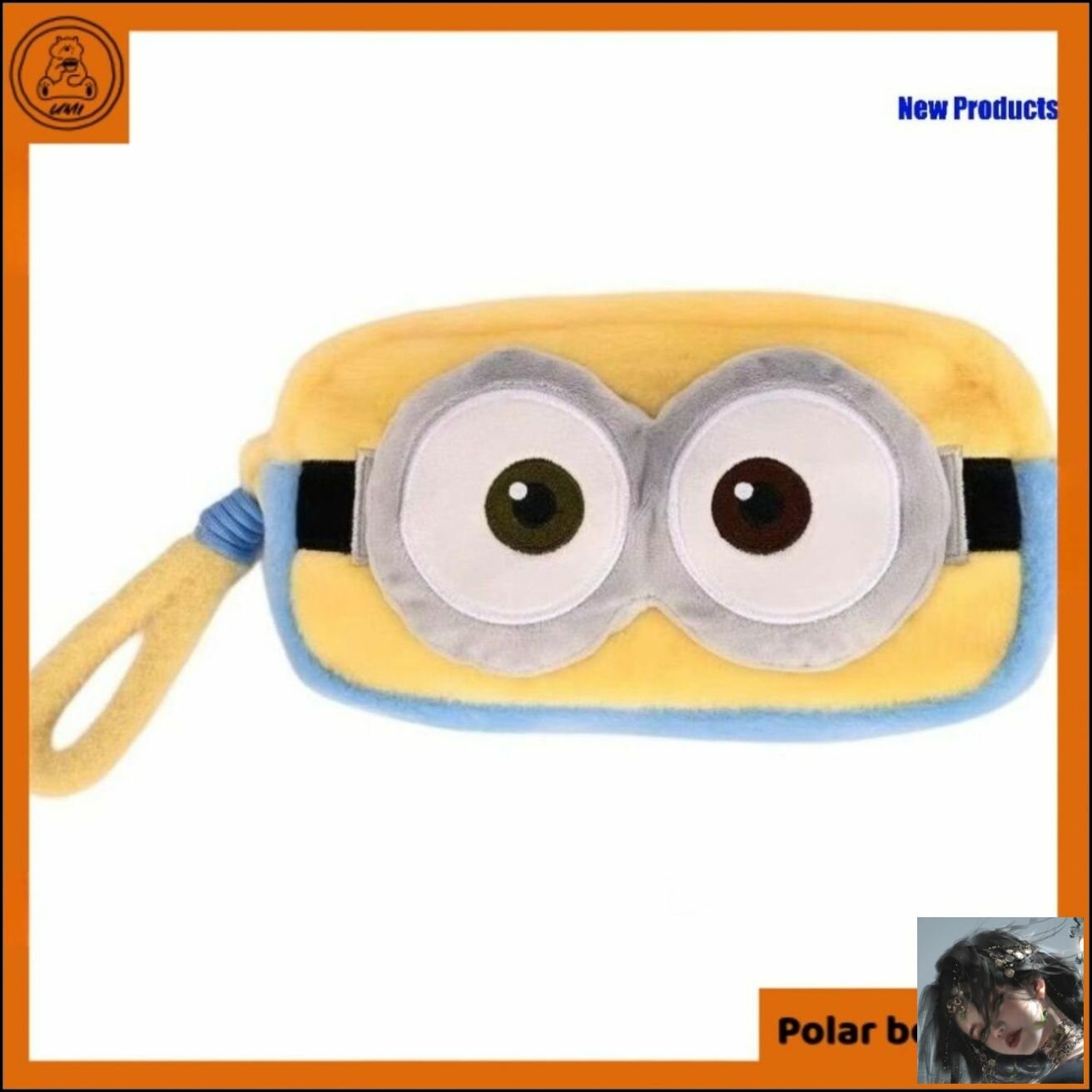 Эксклюзивный пенал бестселлер