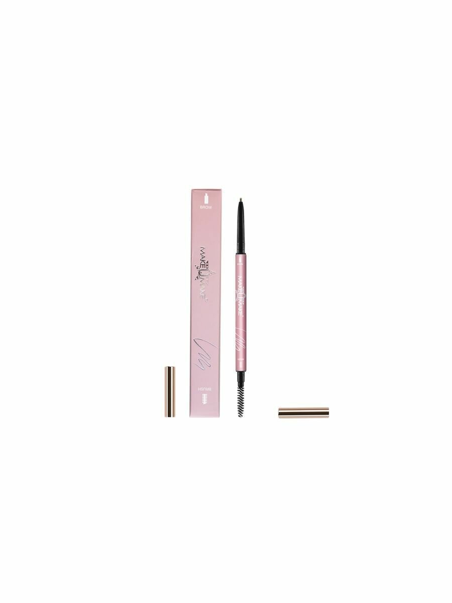 Серо-коричневый натуральный ультра-тонкий выдвижной карандаш для бровей BrowMatic оттенок Taupe - для шатенок и русых