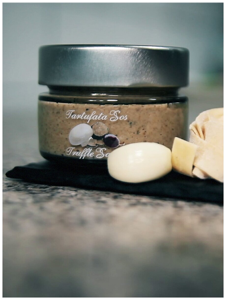 Соус из черного дикорастущего Трюфеля. Сальса "Тартуфата" 5%, соус 100г