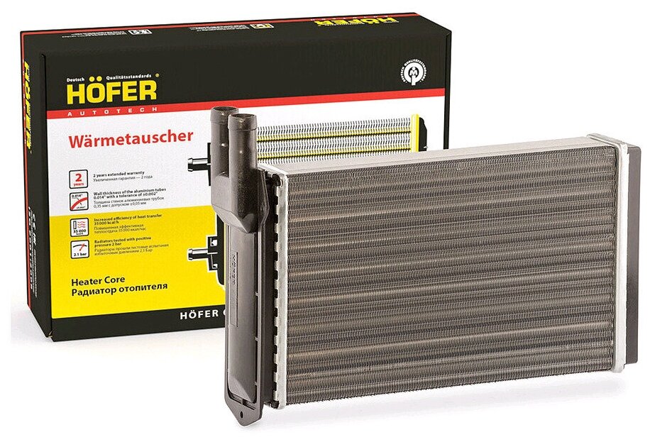 Радиатор отопителя 2108-99, 2113-15, ВИС, ЗАЗ, ЛуАз алюминиевый HF 730 222 HOFER