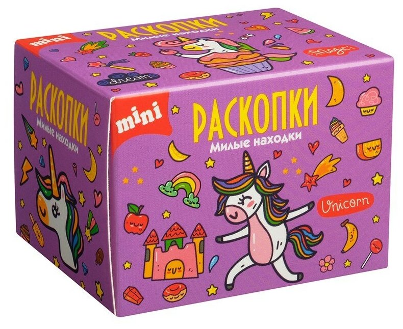 Dig-53 Мини набор для проведения раскопок "Милые находки"