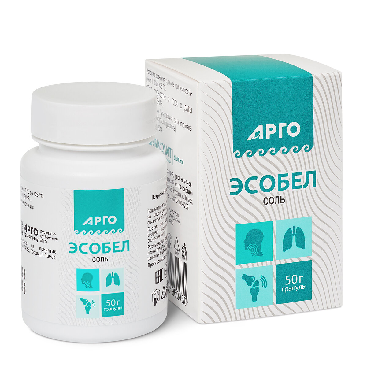 Соль для ванн Биолит "Эсобел", без запаха, гранулы, восстановление тканей, 50г